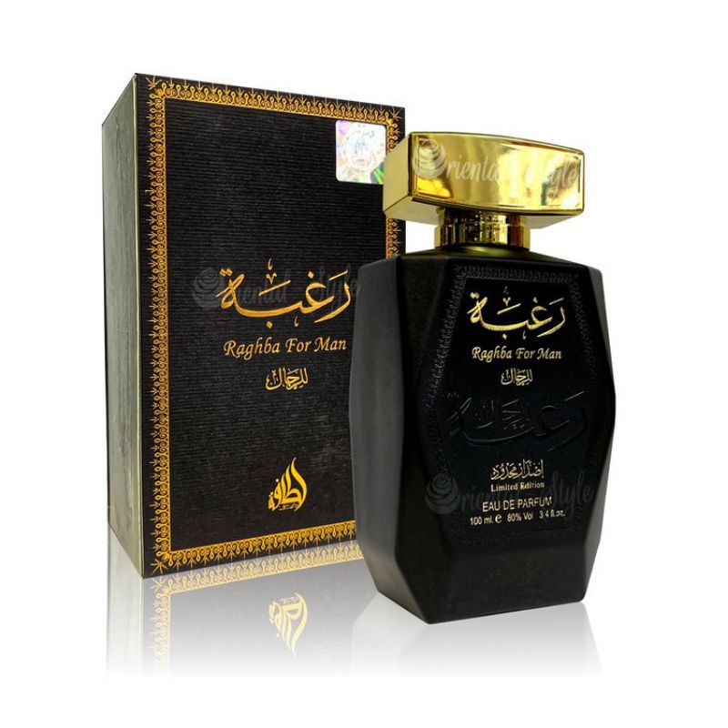 Raghba Perfume For Man From Dubai EDP 100 ml Original Lattafa 3D ...