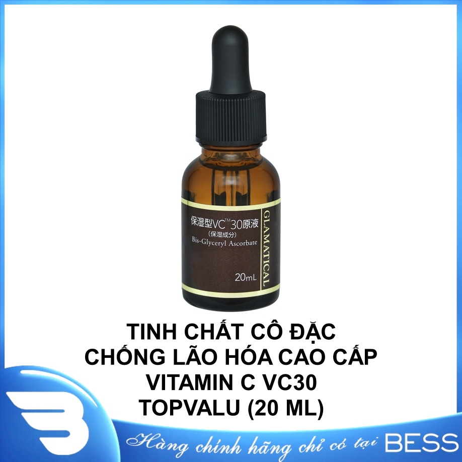 [HCM][Genuine] Vitamin C Rich Moisturing Aeon Topvalu Glamatical VC30 Concentrate (Bis-Glyceryl ...