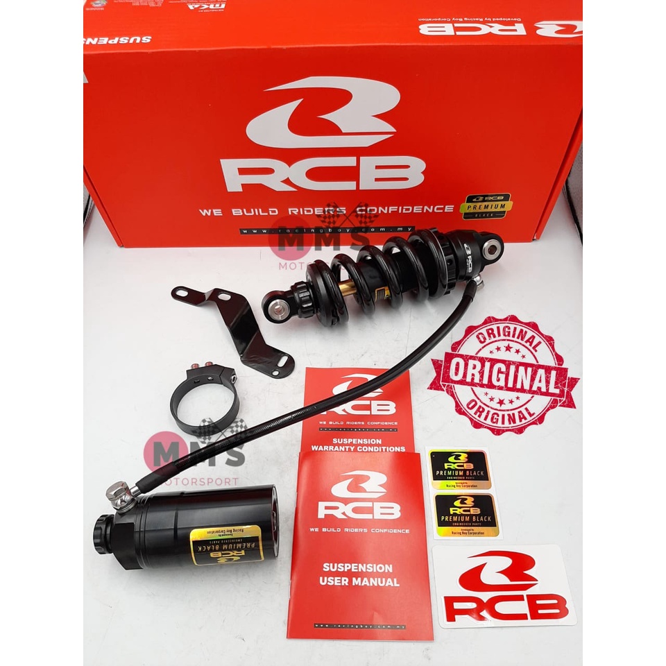 RACING BOY RCB RB MONOSHOCK RS150R(N) DB-2 Line 229mm Limited Black ...