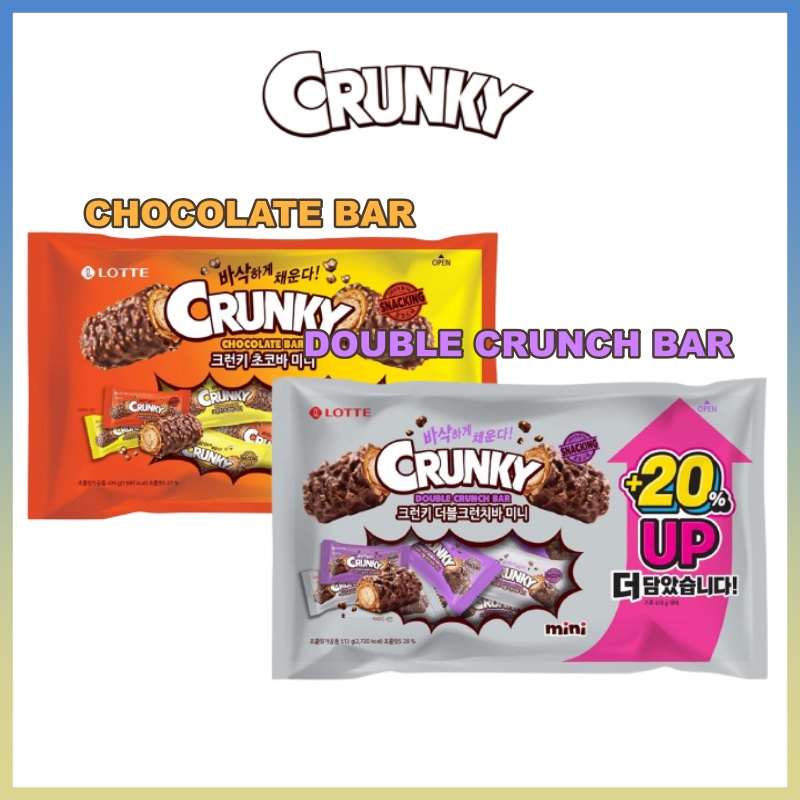 [LOTTE] CRUNKY Chocolate Mini Bar Series / CRUNKY Double Crunch Bar ...