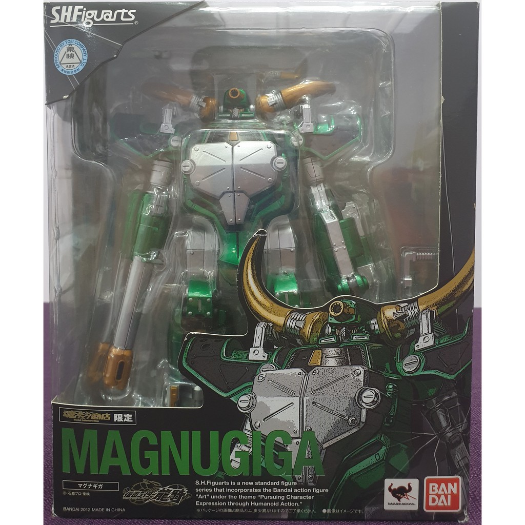 SHFiguarts - Kamen Rider Ryuki (Mirror Monster) - Magnugiga | Shopee ...