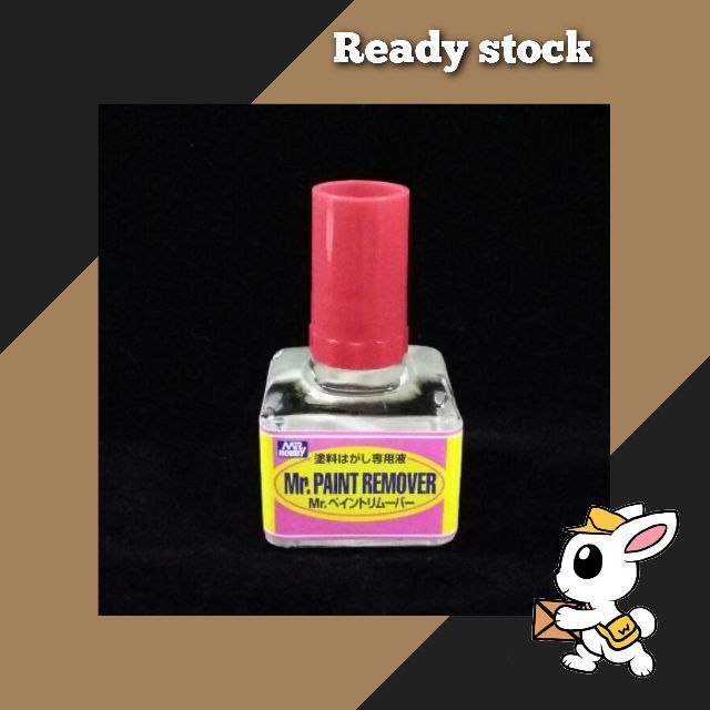 [Ready stock] Mr Hobby Paint Remover 40ml Plastic Model Kit Tool T114 ...
