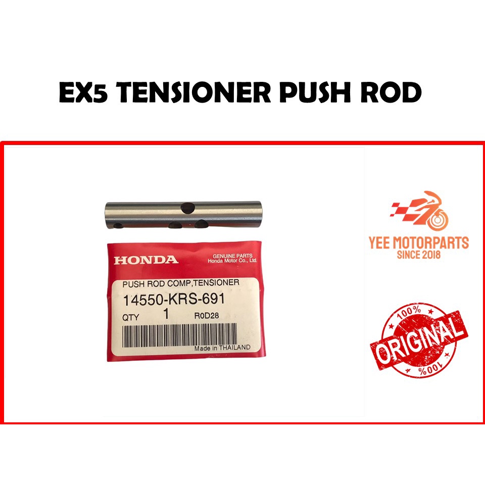 EX5 DREAM TENSIONER PUSH ROD 100% ORIGINAL HONDA THAILAND | Shopee Malaysia