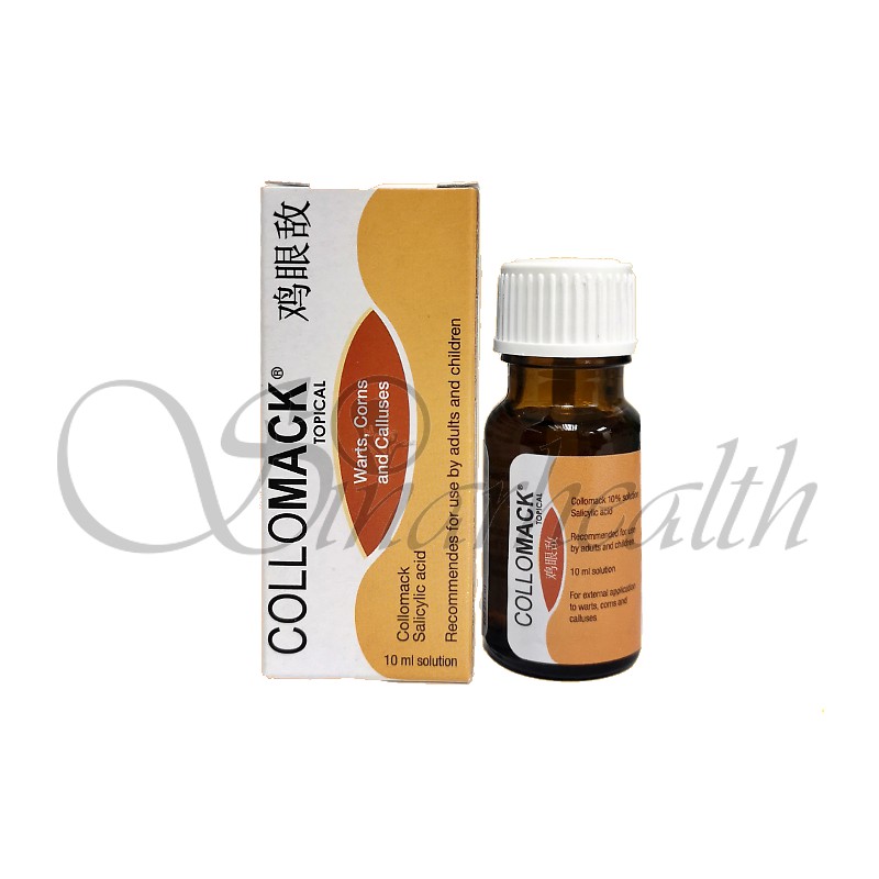 Collomack Warts and Corns Solution 10ml | Shopee Malaysia