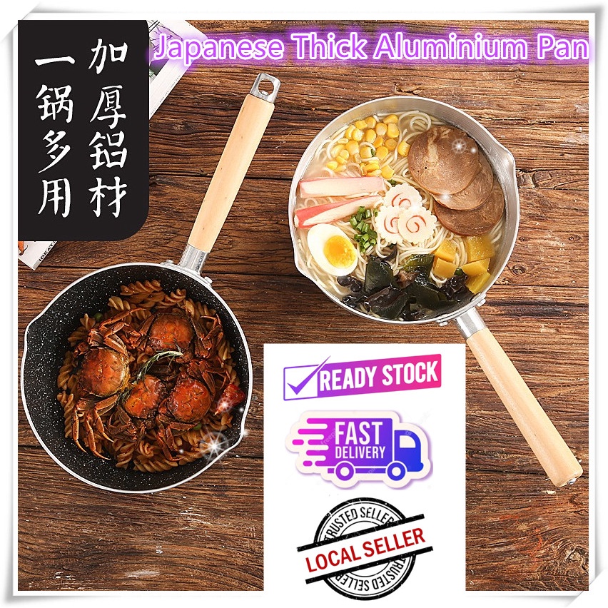 Japanese Thick Aluminium Sauce Pan Non Stick Frying Pan Soup Pot Milk ...