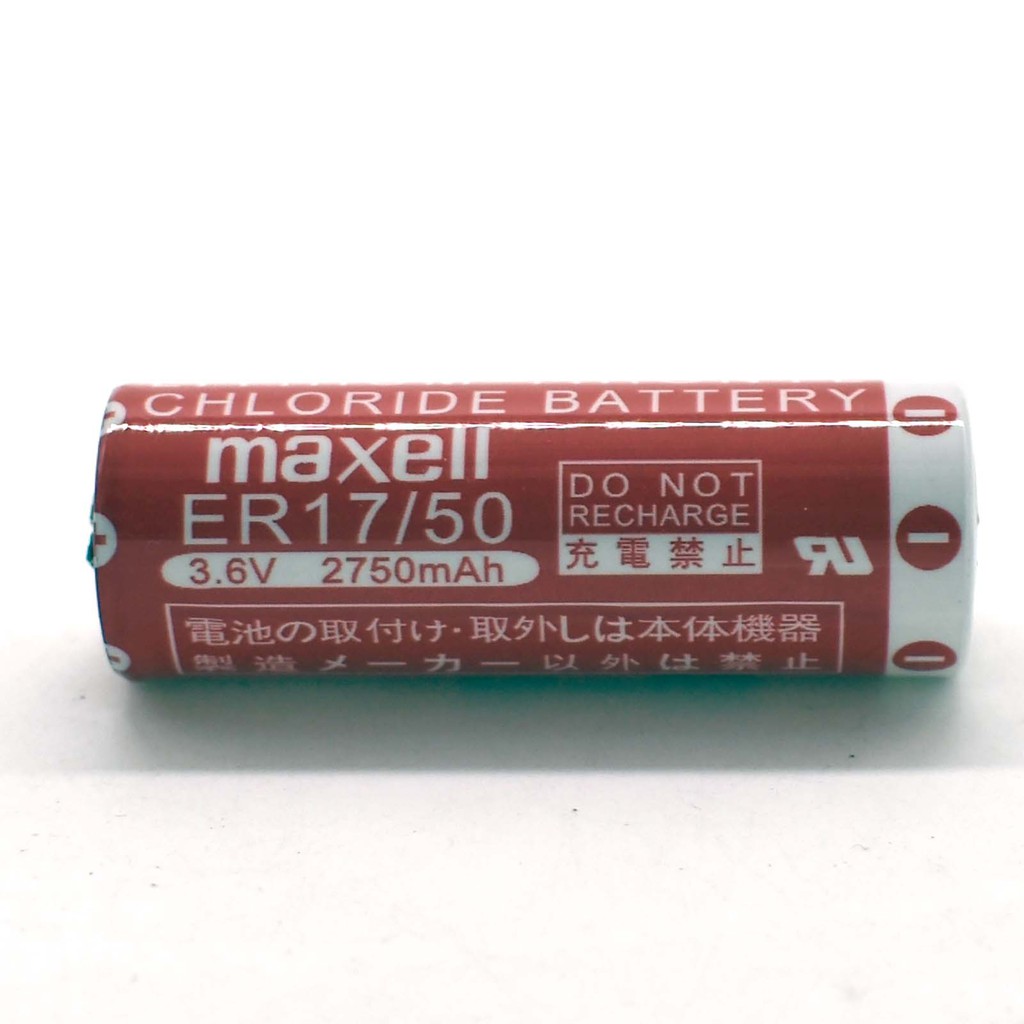 Maxell ER17/50 with leg pin 2750MAH PLC Industrial Control Battery ...
