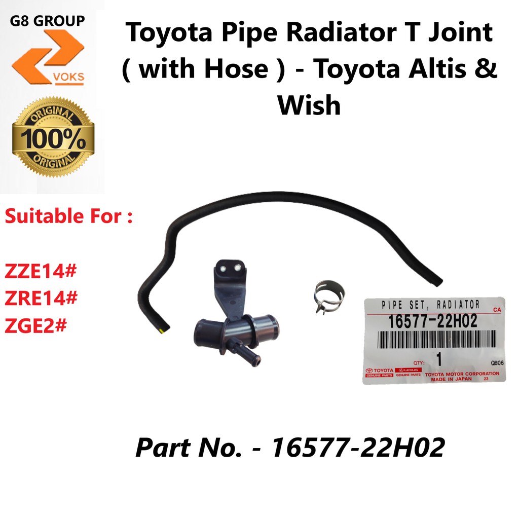 Toyota Pipe Radiator T Joint ( with Hose ) - Toyota Altis & Wish ...