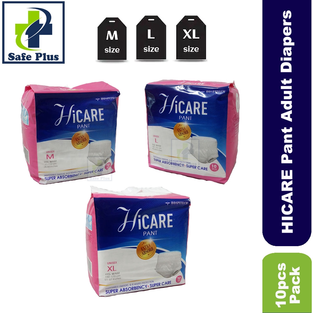 HiCARE Adult Pants Diapers 10s per bag Dispers Dewasa [ Unisex Super ...