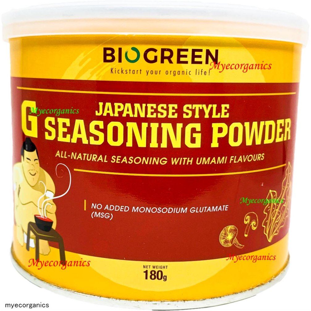 ( EXP 6/2027) Biogreen G Seasoning Powder 180G | Shopee Malaysia