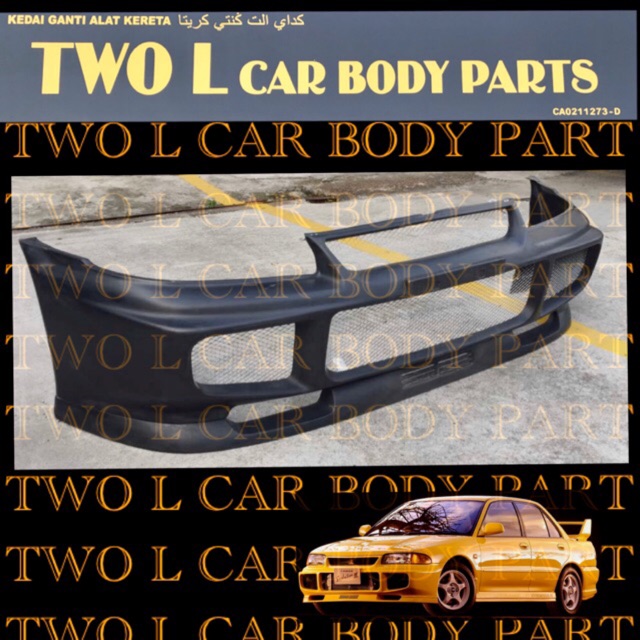 LANCER LIBERO EVO3 FRONT BUMPER PU (EVO 3 BUMPER SKIRT CAN OPEN SAME ...