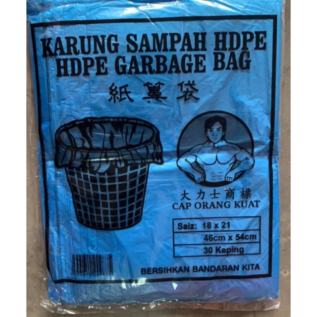 47x54-(30pcs)Plastic Bag Blue /plastik sampah Bakul Biru Garbage Bag ...