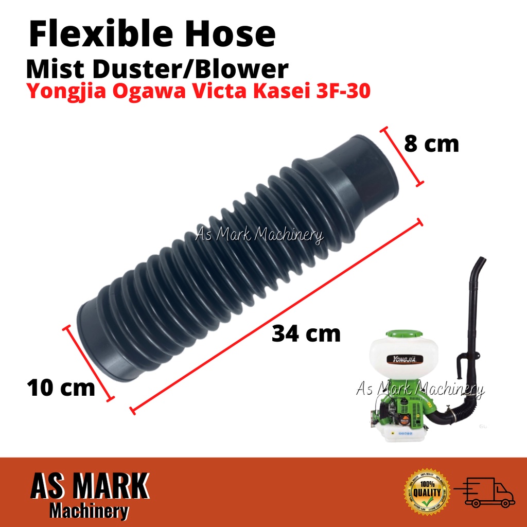 Mesin Pam Sembur Padi Yongjia 3F-30 Flexible Hose Flexible Paip | Shopee Malaysia