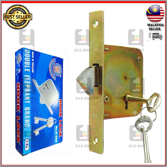 DOUBLE ELEPHANT H-002 GRILLE HOOK LOCK SLIDING LOCK H200 TO REPLACE ...