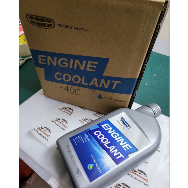 GEELY AUTO ORIGINAL PROTON X50 X70 ENGINE COOLANT (1.5L) | Shopee Malaysia