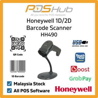 Honeywell HH490 Handheld 1D/2D QR Barcode Scanner 2D Area-Imaging ...