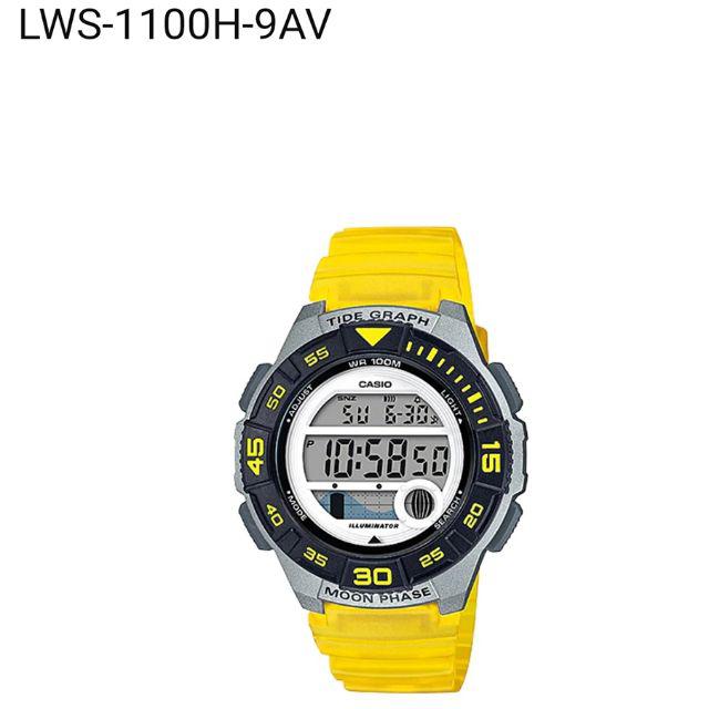 WS-1100H / LWS-1100H CASIO digital watch with tide graph & Moon phase ...