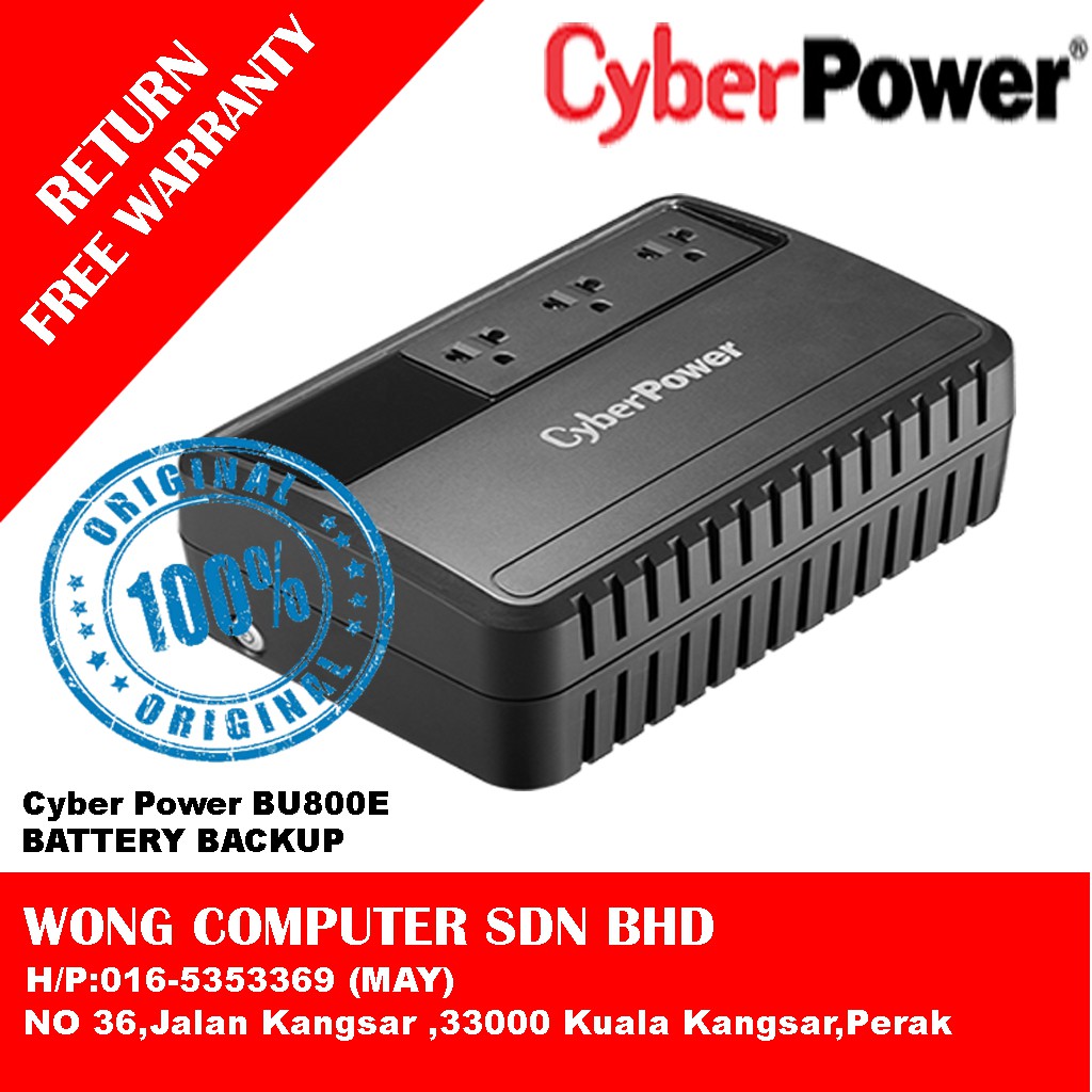 CyberPower BU800E-AS 400W, Simulated Sine Wave UPS With AVR | Shopee ...