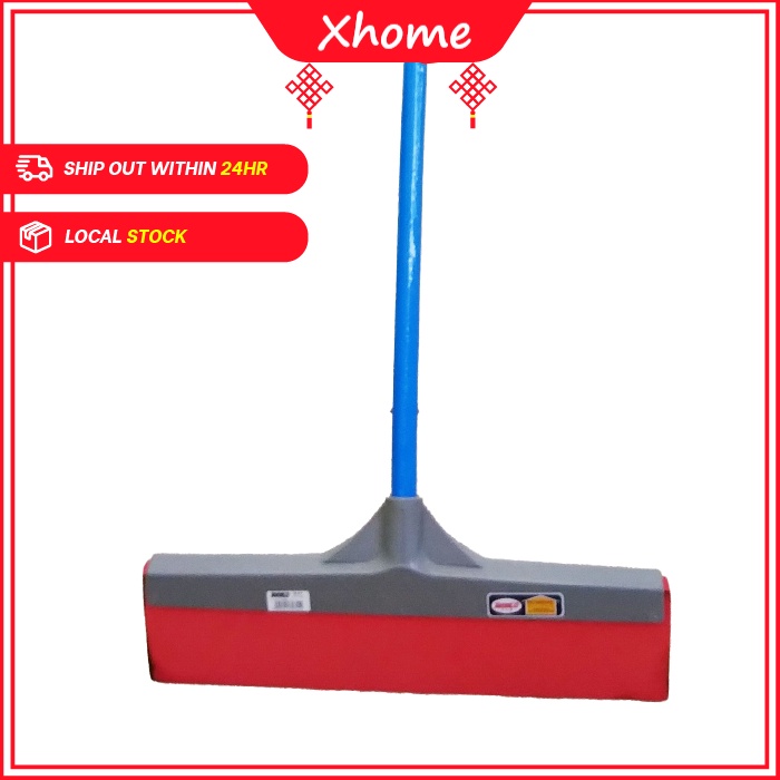 [Xhome] Made in Malaysia, RAYACO® Big 44cm Wiper Broom Set, Water ...