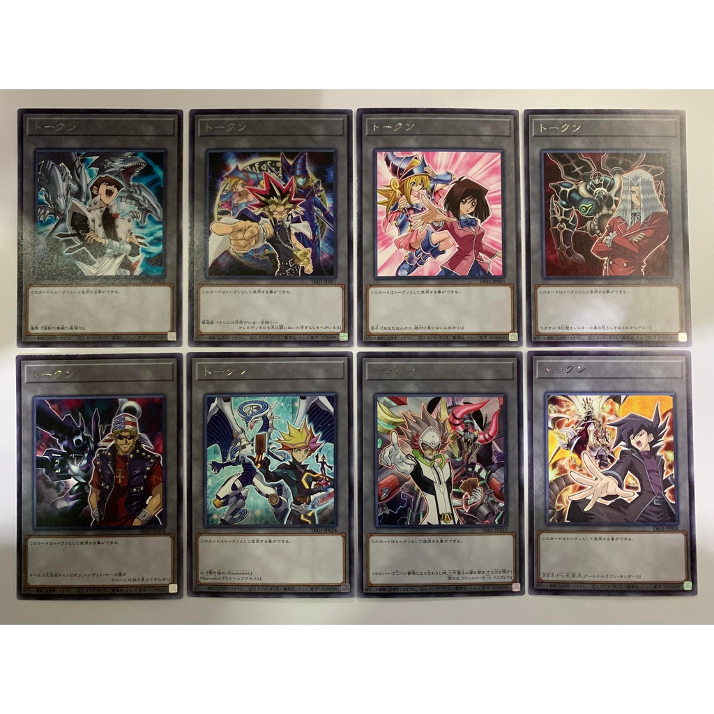 YUGIOH TK02 TOKEN CHARACTER SERIES TK03-JP003 Dark Magician Girl Blue-Eyes Ultimate Dragon Dark ...