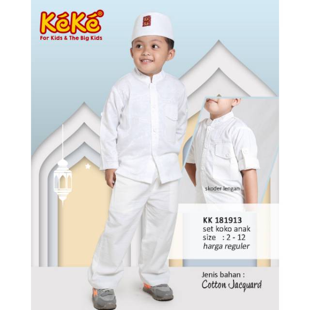Keke White Koko | Shopee Malaysia