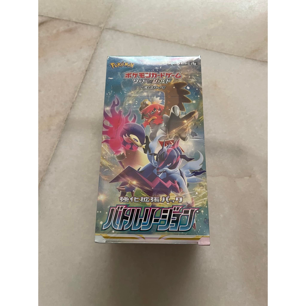 Pokémon Card Game Sword and Shield - Battle Region (Japanese) | Shopee ...