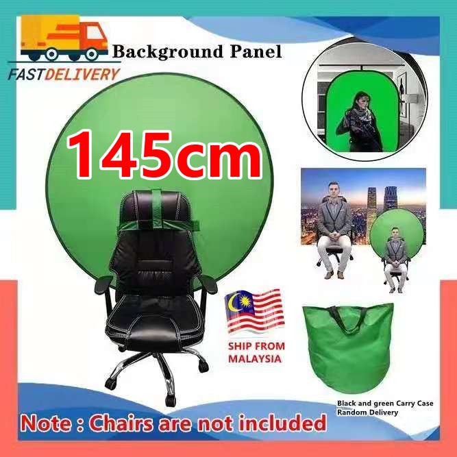 145Cm Green Screen Reflector for Live Broadcast YouTube Video & Zoom ...