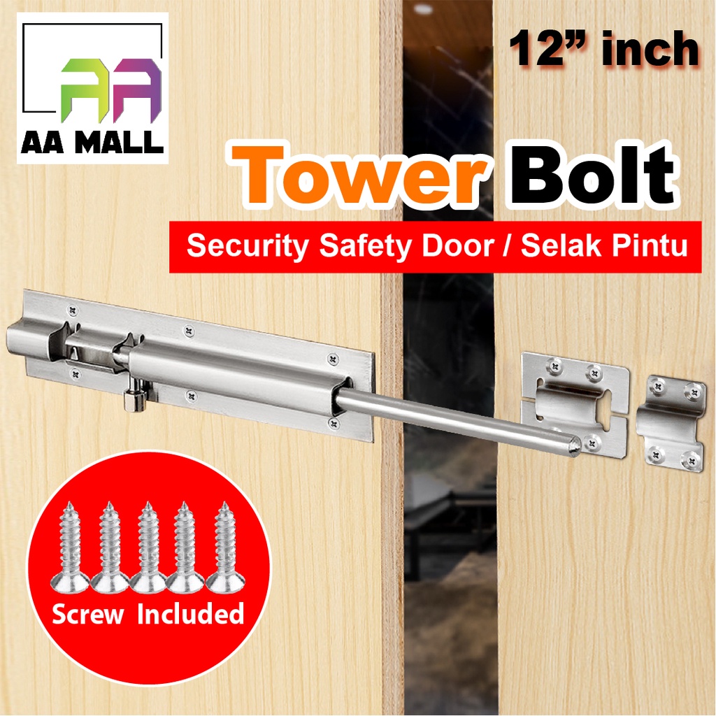 AA MALL 12 inch TOWER BOLT Stainless Steel Security Safety Plug Bolt ...