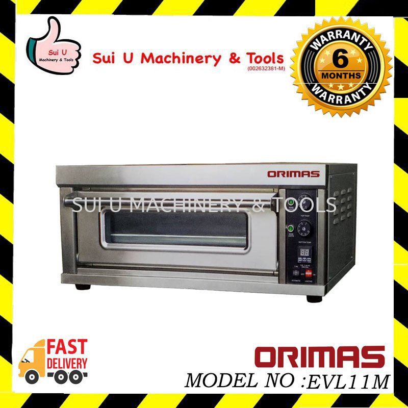 ORIMAS / OKAZAWA EVL11M Industrial Electric Oven / Ketuhar / 烤箱 ...