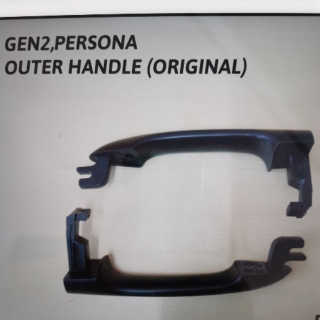 PROTON PERSONA GEN2 OUTER DOOR HANDLE (ORIGINAL) | Shopee Malaysia