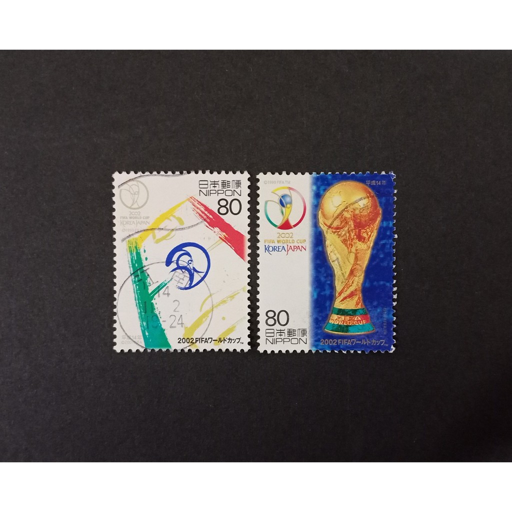 2002 Japan FIFA World Cup stamp (set 2v) | Shopee Malaysia