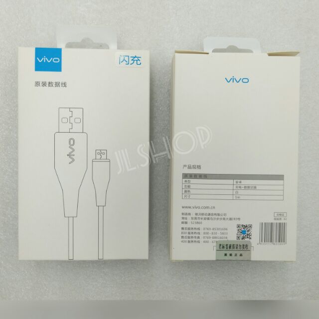 Original Vivo Fast Charging Micro USB Cable (White) | Shopee Malaysia