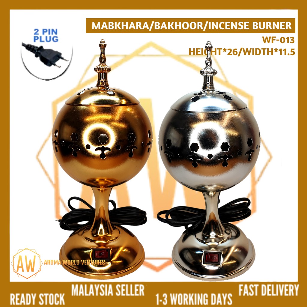 Electric Bakhoor Mabkhara 2 Pin Plug/Incense Burner Metal, Bukhoor ...
