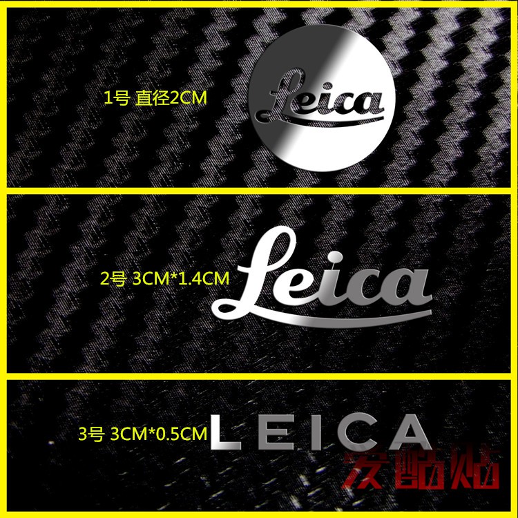 Leica Logo Lycra Logo Metal Sticker Mobile SLR Micro Single Camera DIY ...