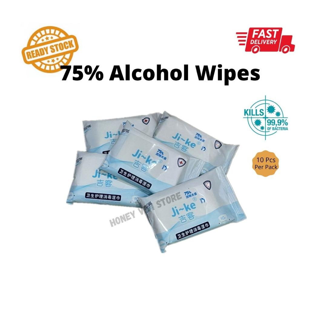 [10 pcs] 75% Alcohol Wipes Antibacteria Wet Tissues | Shopee Malaysia