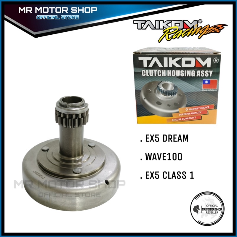 TAIKOM CLUTCH AUTO HOUSING OUTER SET EX5 DREAM/WAVE100/EX5 CLASS 1/KRISS100 | Shopee Malaysia