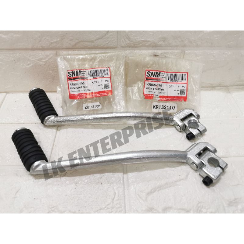 (MODENAS) STARTER KICK / START ANCHOR / STARTER ARM ( KRISS 100 / KRISS ...