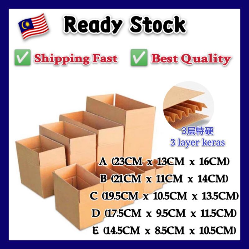 Small Thick Box Packaging Kotak Kecil Tebal加厚3层纸箱 | Shopee Malaysia