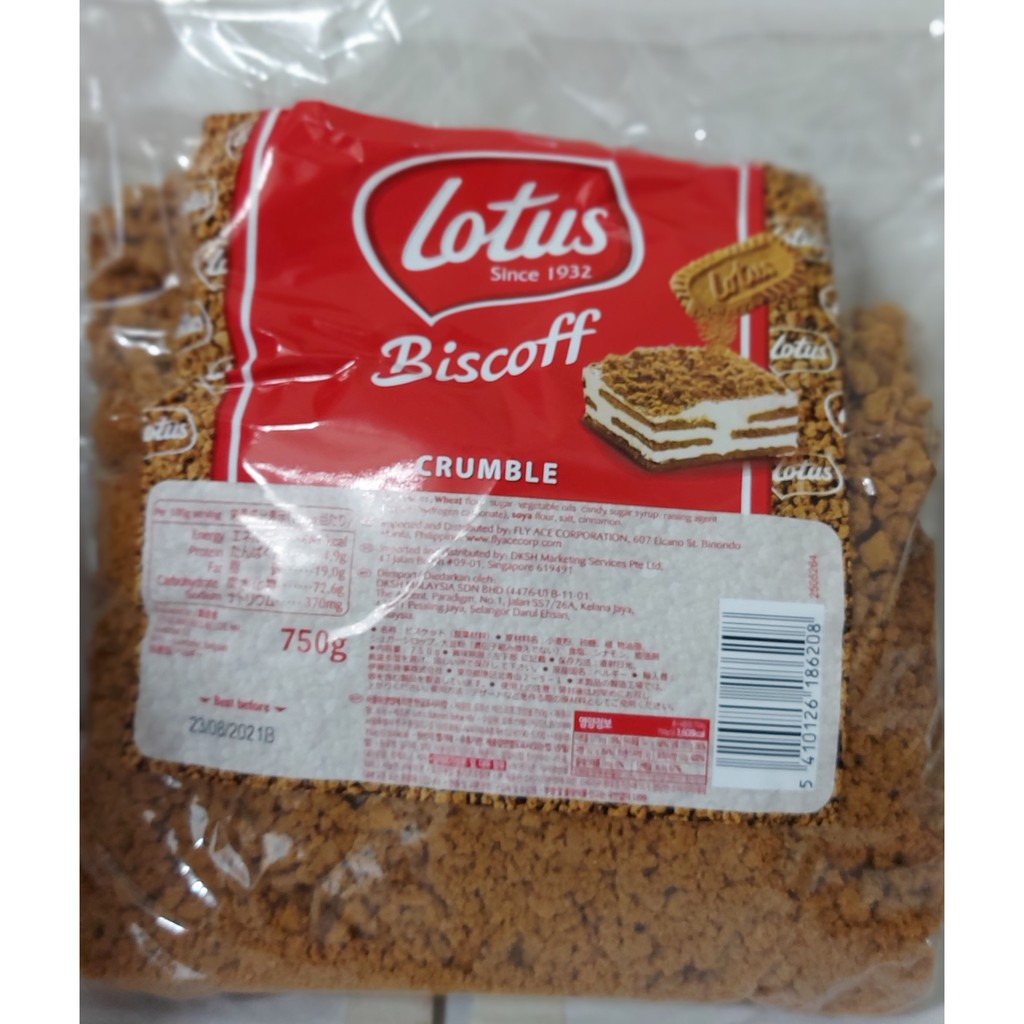 Lotus Biscoff Crumble 750g | Shopee Malaysia