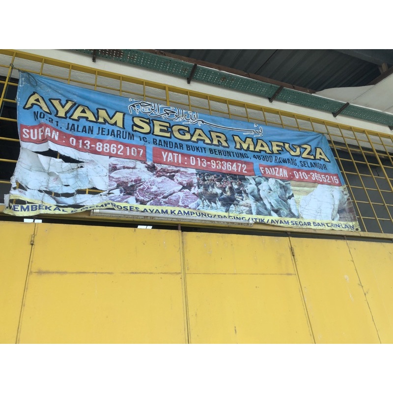 ayamsegar-halal-mafuza | Shopee Malaysia