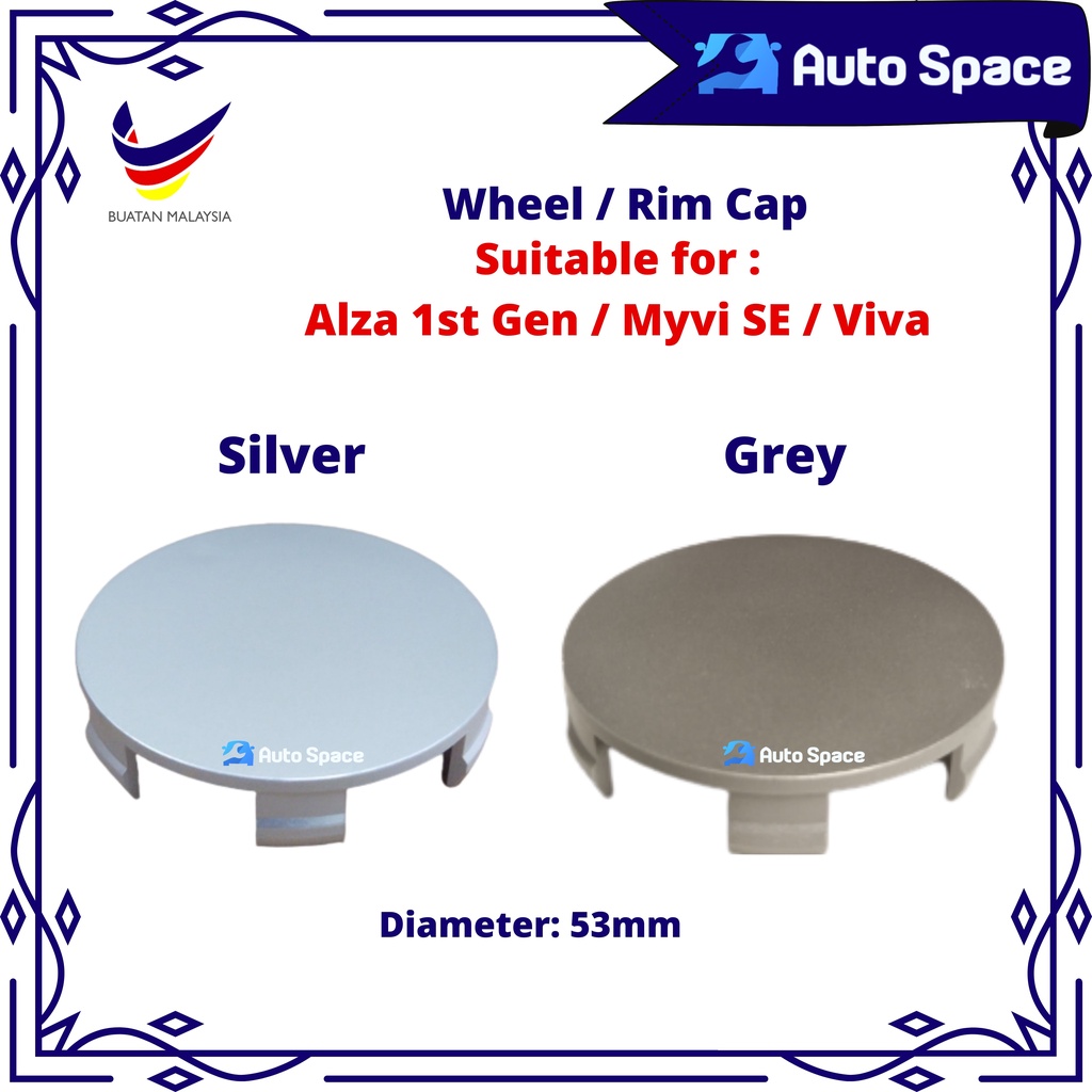 PERODUA ALZA 1ST GEN / MYVI SE / VIVA WHEEL/RIM CAP 53MM (1PC) | Shopee ...