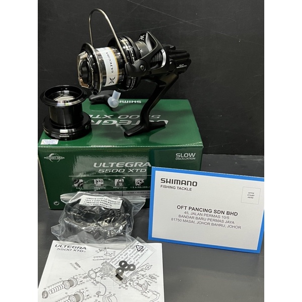 📣SHIMANO ULTEGRA 5500 XTD/ 5500 XSD/ 14000 XTC | Shopee Malaysia