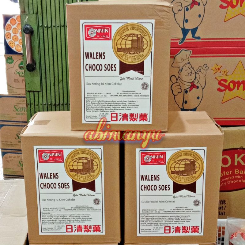 1 kg SUS CHOCOLATE WALENS CHOCO SOES NISSIN - SUS MICKY - SUS SARIKAYA ...