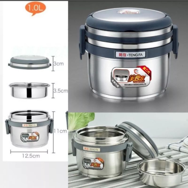 TENG FA 304 stainless steel lunch box 1.0L | Shopee Malaysia