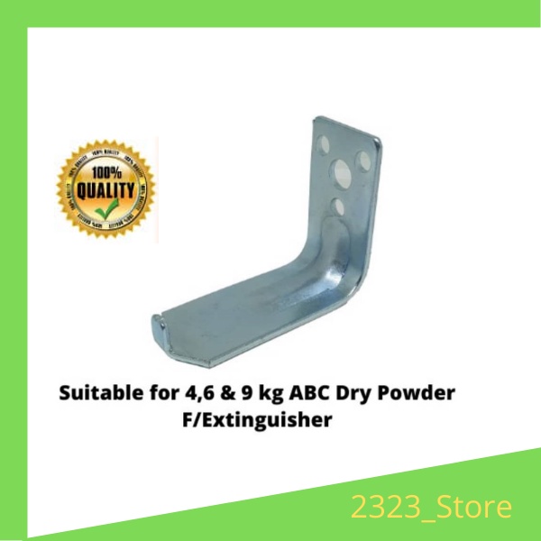 FIRE EXTINGUISHER BRACKET HOOK KURUNGAN TONG PEMADAM API ALAT GANTUNG ...