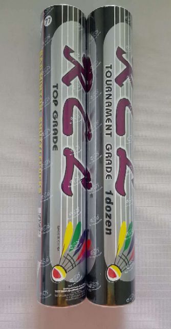 [ Ready Stock ]RCL Top Grade Badminton Shuttlecock (Tournament Grade ...
