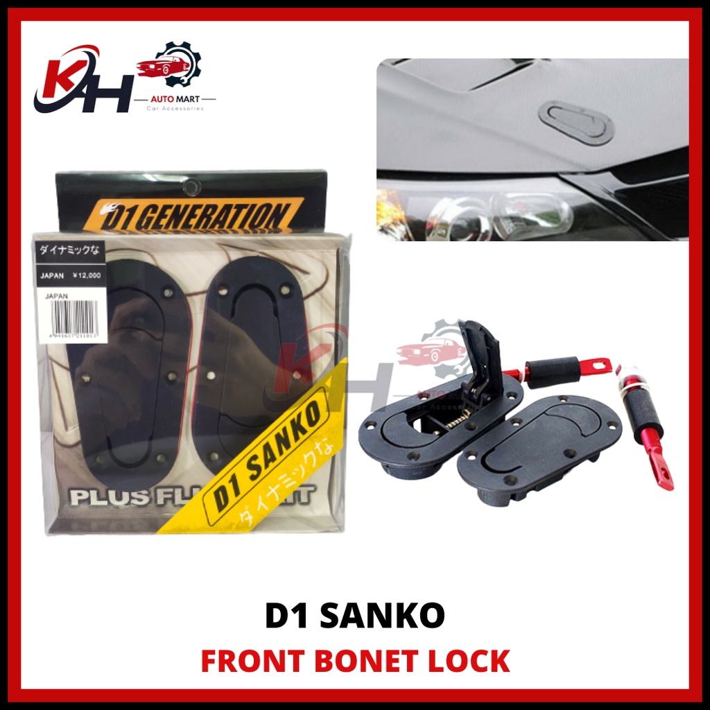 ORIGINAL D1 Sanko JAPAN Lock Black Without Key Hood Lock Front Bonnet ...