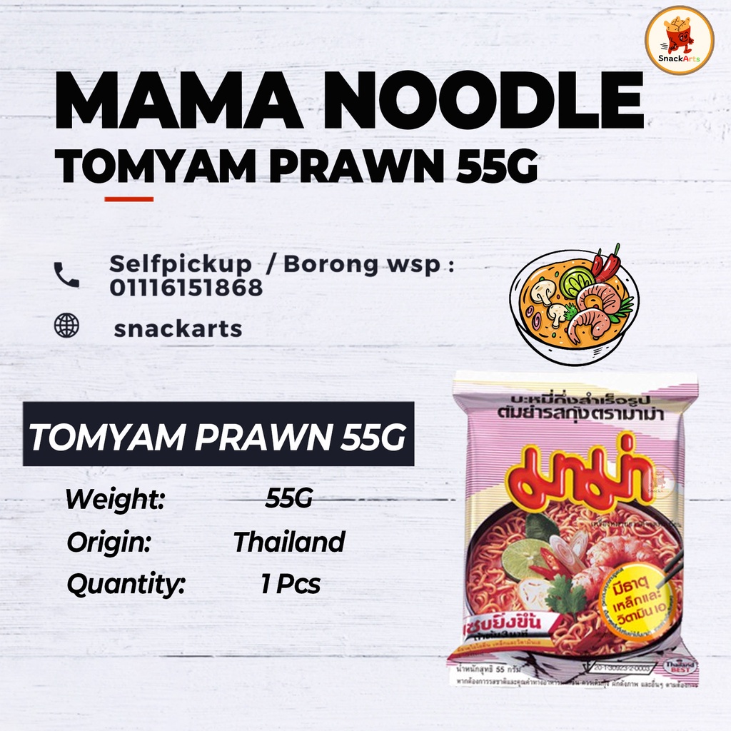 MAMA MEE INSTANT NOODLES ~ THAILAND MAMA MEE ( 4 Flavour ) | Shopee ...