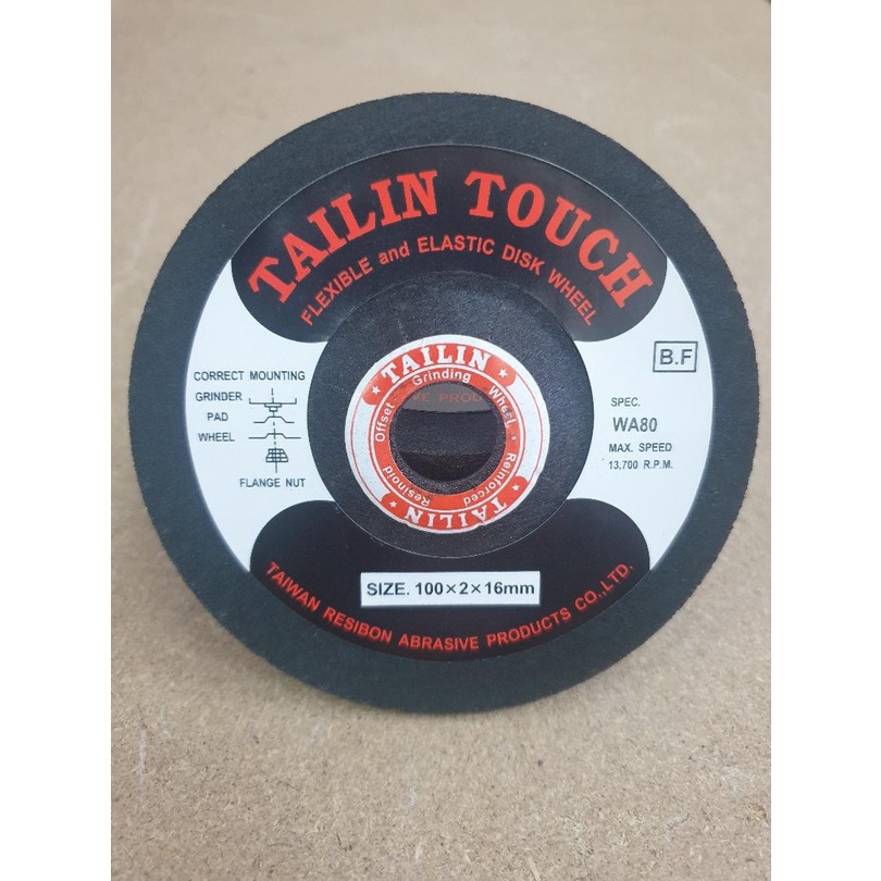 TAILIN TOUCH 4" Flexible Disc Grinding Disc WA80 ( 100mm x 2.0mm x 16mm ) | Shopee Malaysia
