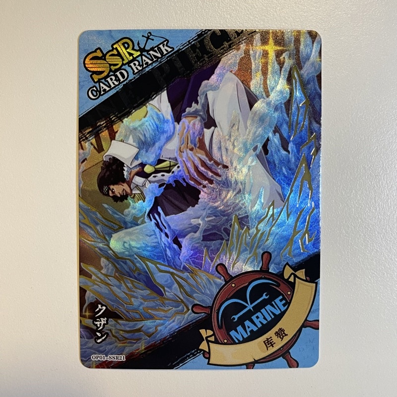 GOLD FOIL SSR One Piece Anime Waifu Collection Card | Shopee Malaysia