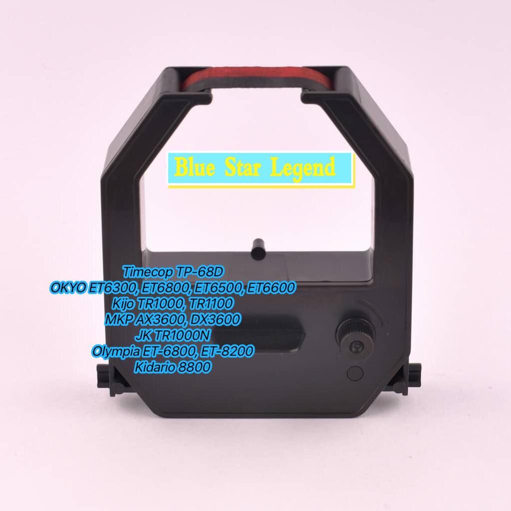 OKYO ET6300 Kijo TR1000 MKP AX3600 Olympia ET-8200 Kidario 8800 Punch ...